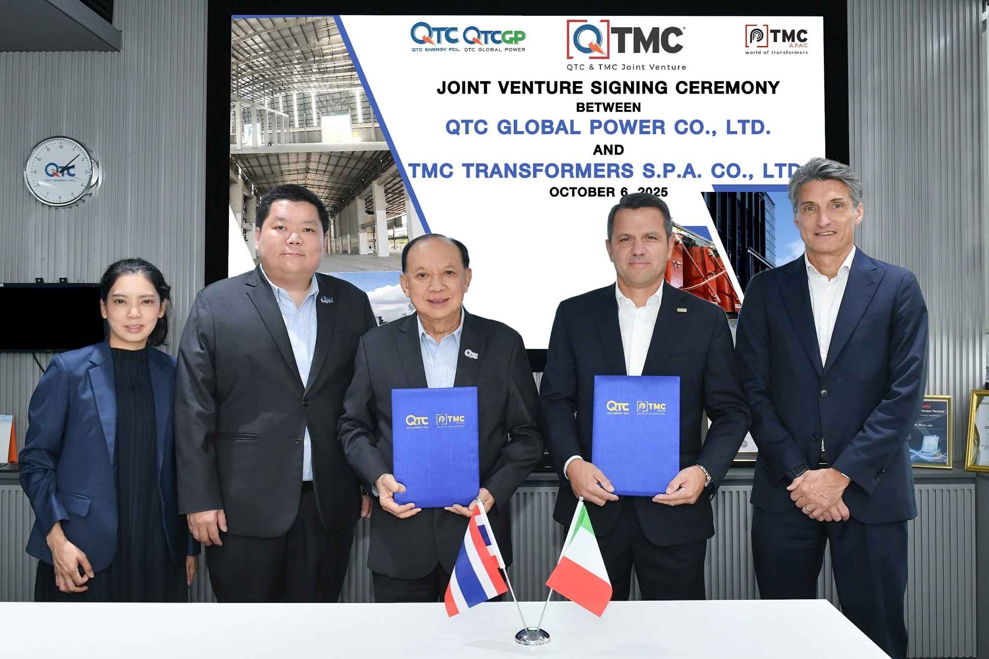 QTC ผนึกกำลัง TMC Transformers S.p.A. ตั้งบริษัทร่วมทุน “QTMC” เพื่อขยายผลิตภัณฑ์สู่ตลาดโลก ...